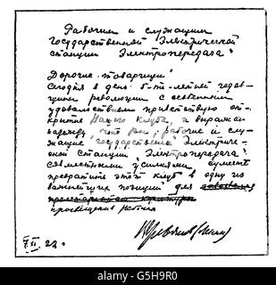 Signature of Vladimir Lenin (1870-1924) a Russian communist ...