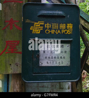 Chinese letter box, post box, mailbox, Xikou, China Stock Photo - Alamy