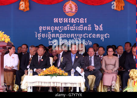 A Cambodian People's Party (CPP) political party sign is standing in ...