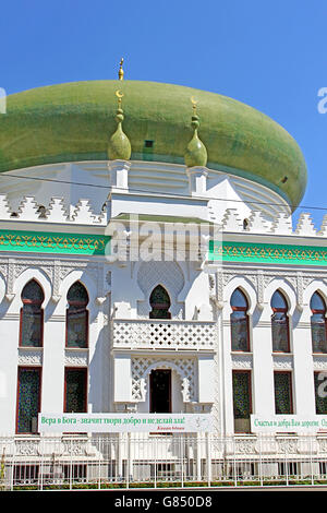 UKRAINE, ODESA, ARAB CULTURAL CENTER (MOSQUE Stock Photo - Alamy