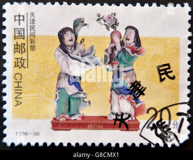 JAPAN - CIRCA 1996: A stamp printed in Japan dedicated to Diffusion of ...