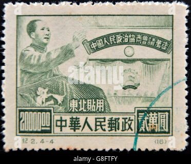 Old Chinese postage stamp with Mao and the Red Army marching Stock Photo - Alamy