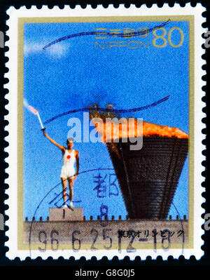 JAPAN - CIRCA 1996: A stamp printed in Japan dedicated to Diffusion of ...