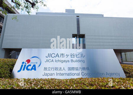 A JICA signboard on display outside its Ichigaya building in Tokyo on ...
