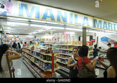 Filipino grocery shop in Kuala Lumpur, Malaysia Stock Photo - Alamy