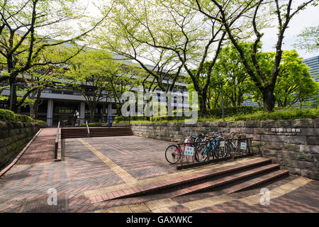 National Diet Library, Chiyoda-Ku, Tokyo, Japan. Designed by MAYEKAWA ...