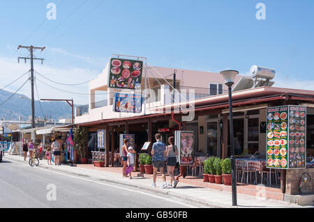 greece dodecanese kos the main street of tingaki Stock Photo - Alamy