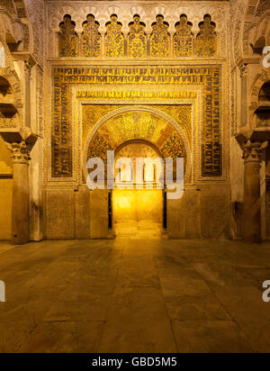 Detail of an Islamic moorish architecture Stock Photo - Alamy