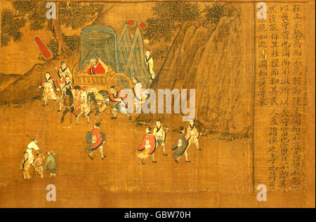 The book of filial piety by Stock Photo - Alamy
