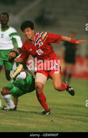 HWANG SUN-HONG SOUTH KOREA 16 February 2000 Stock Photo - Alamy