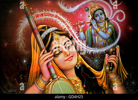 Poster of Mirabai Stock Photo - Alamy