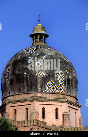 Muir college at Allahabad Stock Photo - Alamy