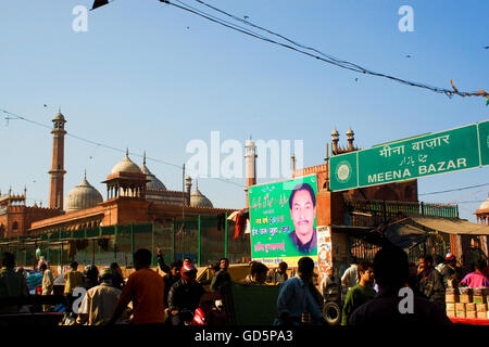 Jama Masjid from Meena Bazar Stock Photo - Alamy