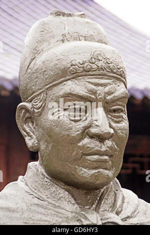 Zheng He or Cheng Ho Chinese Admiral (1371-1433) & Military Hero, Wall ...