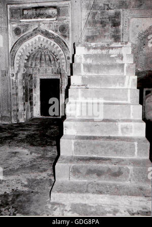 Atala mosque, Jaunpur, India Stock Photo - Alamy