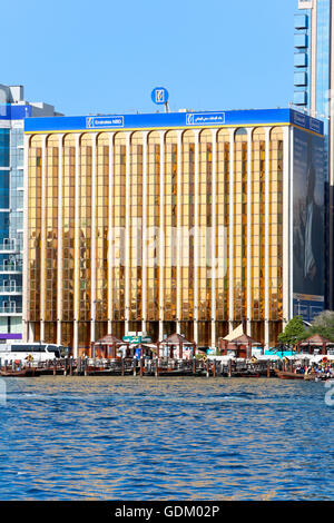 Emirates NBD building, Dubai, UAE Stock Photo - Alamy