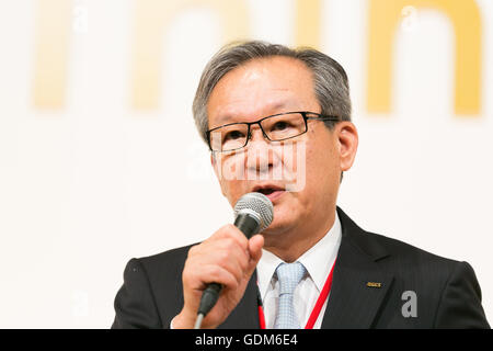 Motoi Oyama President and CEO, Representative Director of ASICS ...
