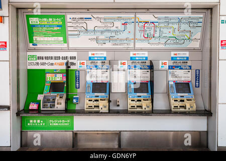 JR train ticket vending machine at Kansai Airport Station in Osaka ...