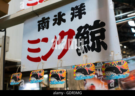 Whale shop at tsukiji fish market, Kanto region, Tokyo, Japan Stock ...