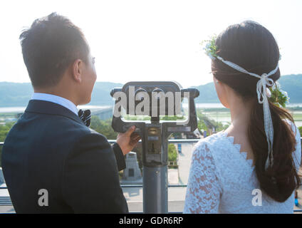Imjingak DMZ observation deck - Paju, South Korea Stock Photo - Alamy