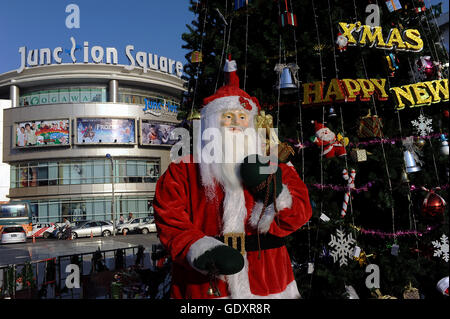 MYANMAR. Yangon. 2013. Junction Square Shopping Mall Stock Photo - Alamy