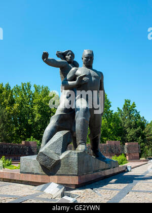 Monument of Courage, Earthquake Memorial, Tashkent, Uzbekistan, Central ...