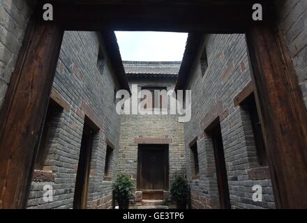 Pingdingshan. 23rd July, 2016. Photo taken on July 23, 2016 shows ...