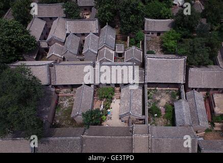 Pingdingshan. 23rd July, 2016. Photo taken on July 23, 2016 shows ...
