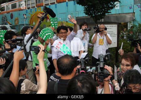 Former Internal Affairs and Communications Minister Hiroya Masuda ...