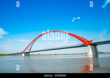 Bugrinsky Bridge in Novosibirsk, Siberia, Russia Stock Photo - Alamy