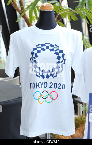 General view, JULY 28, 2016 : Press preview of Tokyo 2020 Olympic and ...