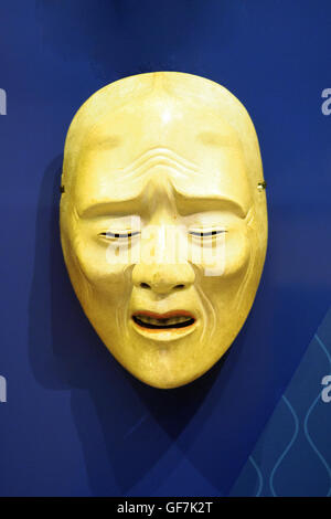Japanese Uba Mask Stock Photo - Alamy