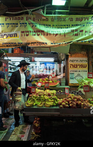 food in Mahane Yehuda Market Stock Photo - Alamy