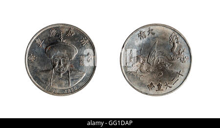 very old chinese coin with face and dragon on white background Stock ...