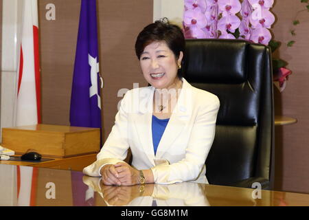 Newly elected Tokyo Govenor Yuriko Koike poses for press in Tokyo ...