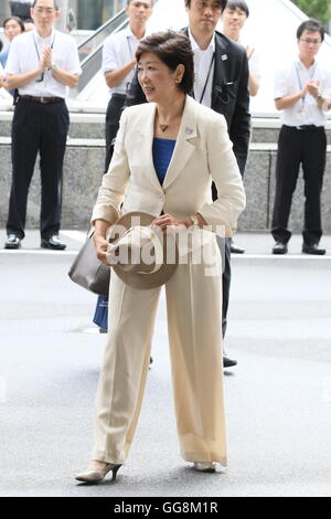 Newly elected Tokyo Govenor Yuriko Koike poses for press in Tokyo ...