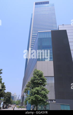 Japan, Nagoya, skyscraper, modern architecture Stock Photo - Alamy