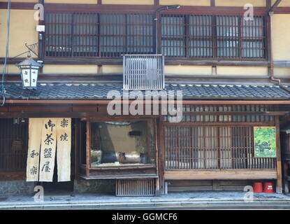 Japan, Kyoto, old house, traditional architecture Stock Photo: 63104807 ...