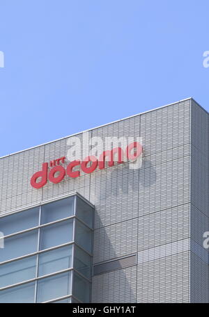 NTT Docomo Mobile phone operator company advert in a magazine 1999 ...