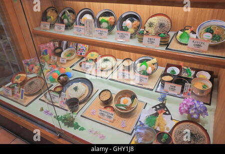 Japanese fake food display. Wax and plastic food models are custom ...