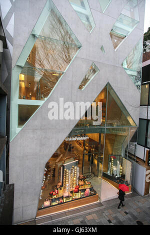 Tod's store by Toyo Ito, in Omotesando street. Tokyo. Japan Stock Photo ...