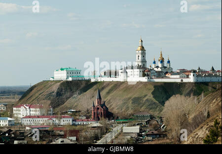 Tobolsk Kremlin. White stone fortress wall. Old Russian architecture of ...