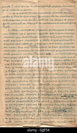 BASA 1900K 1 8 2 Letter Stock Photo - Alamy