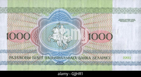 Belarus 1992 Bill 1000 Reverse Stock Photo - Alamy