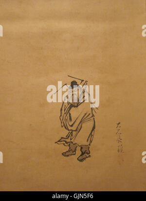 'Shoki, the Demon Queller' is a Japanese artwork by Oishi Yoshio ...