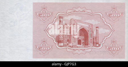 This is a 500 som banknote from Uzbekistan, issued in 1992. The note is ...