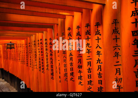 writing, font, typography, letter, japanese, japan, alphabet, type ...