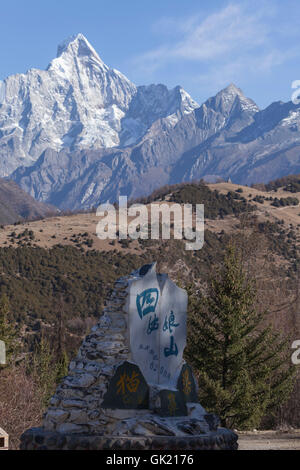 In Balang overlooking Siguniangshan Stock Photo - Alamy