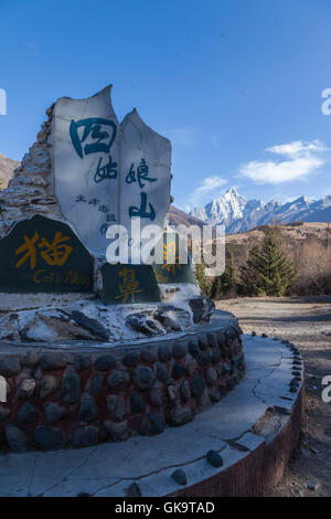 In Balang overlooking Siguniangshan Stock Photo - Alamy