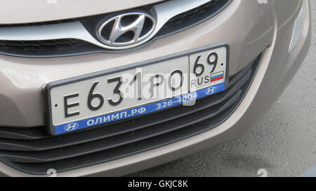 RUSSIAN NUMBER PLATE. Photo Tony Gale Stock Photo - Alamy